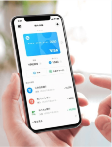 Suicaにポイント高還元でお得にチャージする方法【2024最新】 | おうちでお金を育てる暮らし